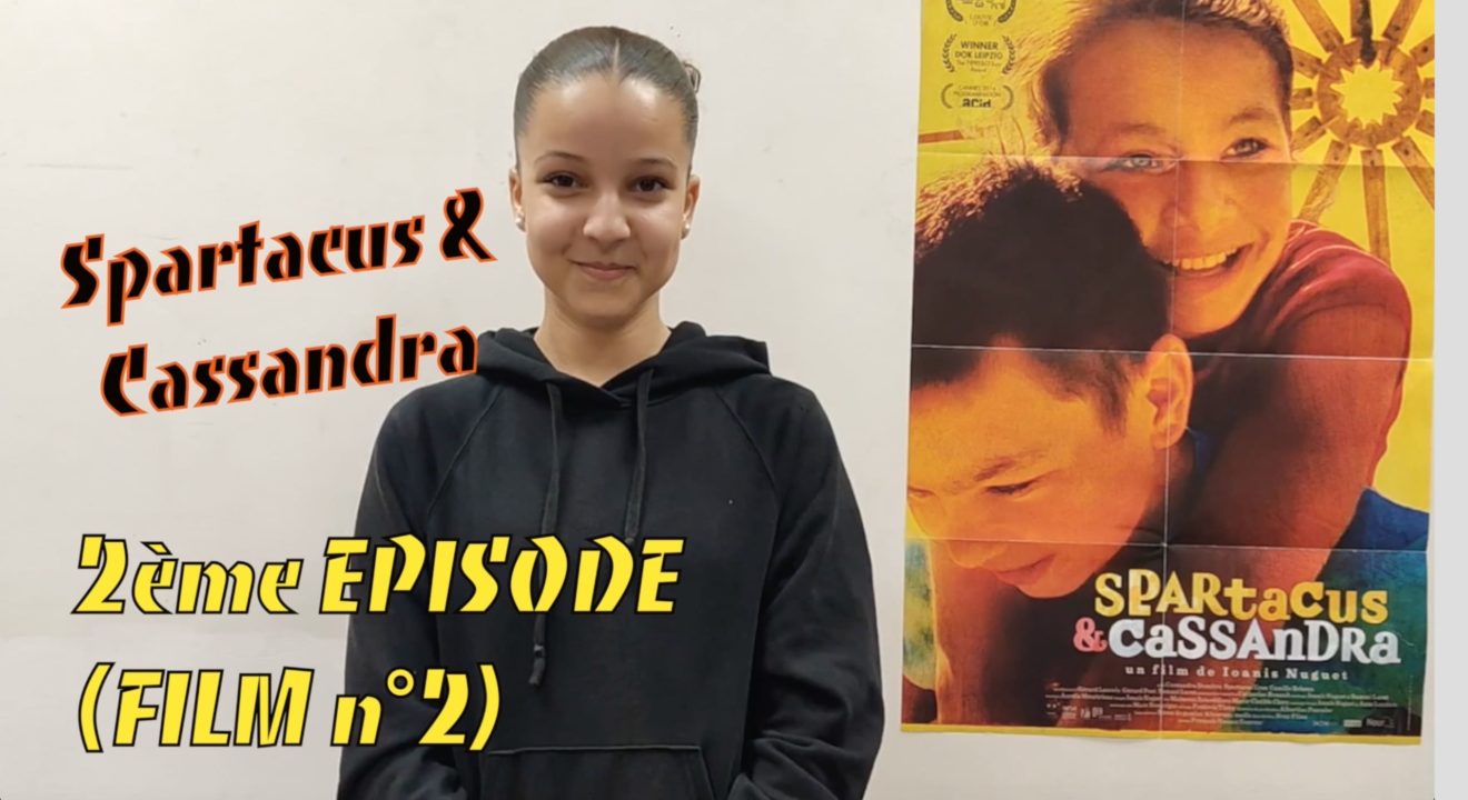 Collège au cinéma (Film 2)